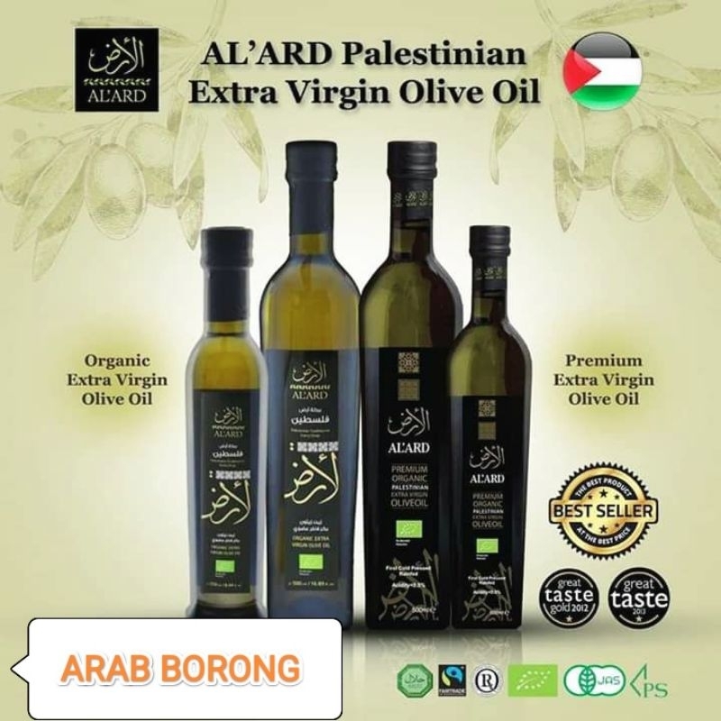 Manyak Zaitun Asli Dari Palestine ALARD Olive Oil ( Premium ) AL ARD ...