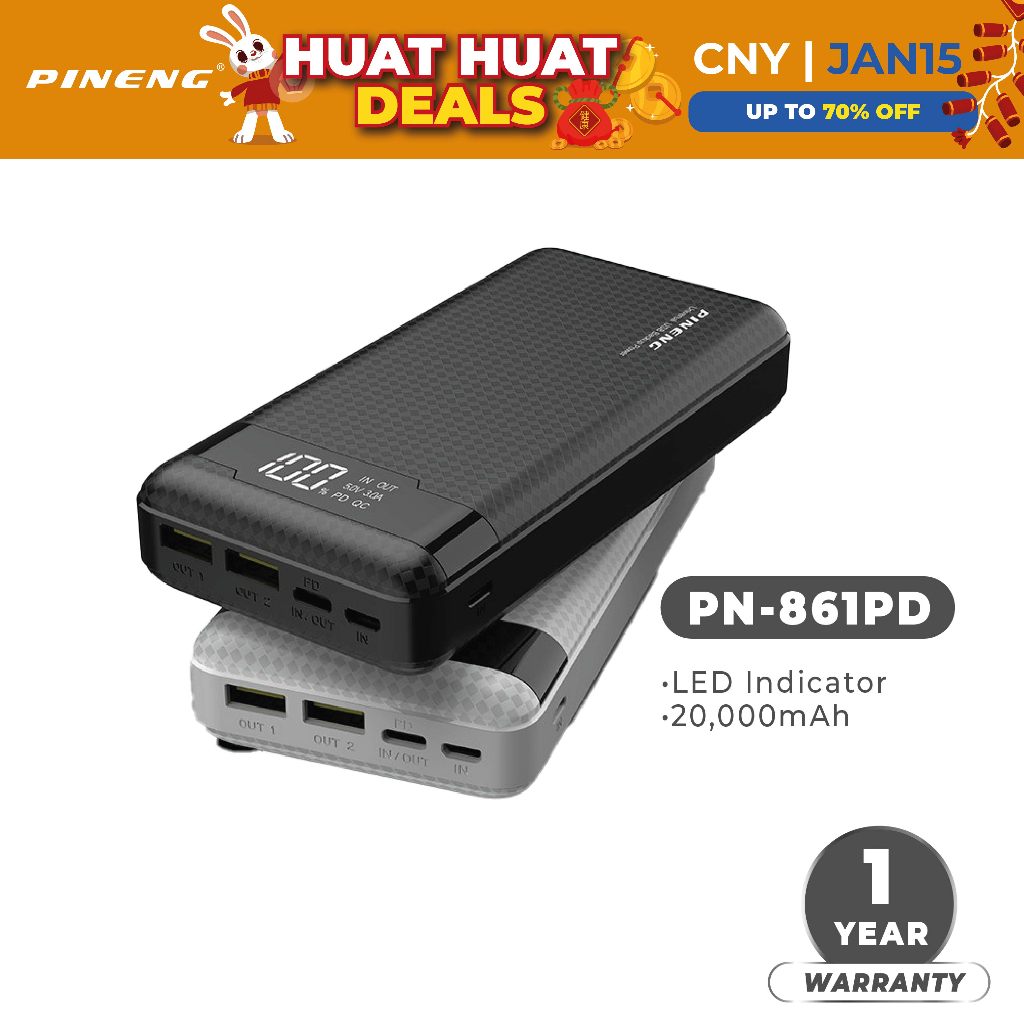 Pineng PN-861PD Type-C PD+QC 20W 20000mAh Quick Charge 3.0 PN861PD Fast ...