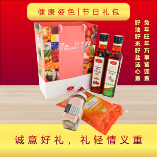 Harvist_official, Online Shop | Shopee Malaysia