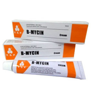 mycin - Prices and Promotions - Jan 2023 | Shopee Malaysia