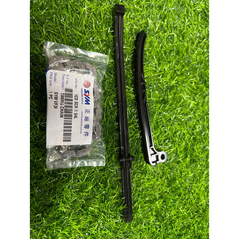 SYM TIMING CHAIN 94L + TIMING GUIDE SYM VF3i 185 | Shopee Malaysia