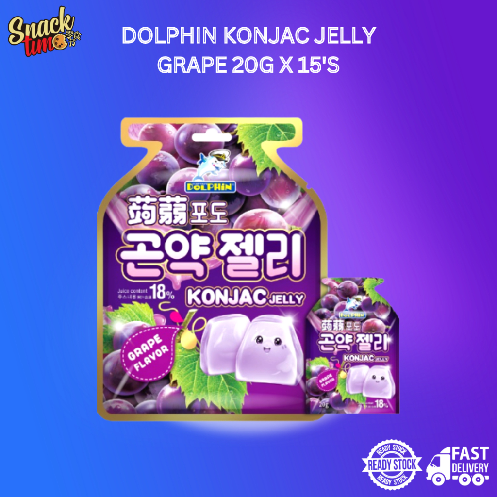 🍮Dolphin Konjac Jelly - Grape/Lychee/Peach/Mango 300g (20g x 15pcs) | Shopee Malaysia