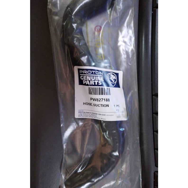 100%ORIGINAL PROTON POWER STEERING TANK LOWER HOSE (BIG) GEN2/EXORA ...