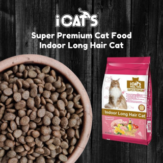 [100% ORIGINAL] 7kg iCAT'S Indoor Long Hair Chicken & Turkey Super ...