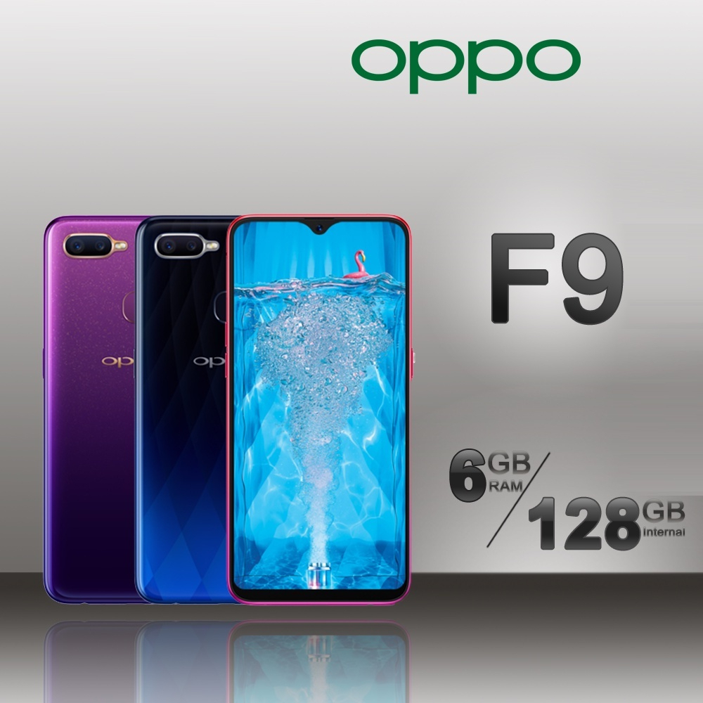 Oppo F9 6GB RAM + 128GB ROM 6.3 Inch 16MP LTE (New) With 1 Year ...