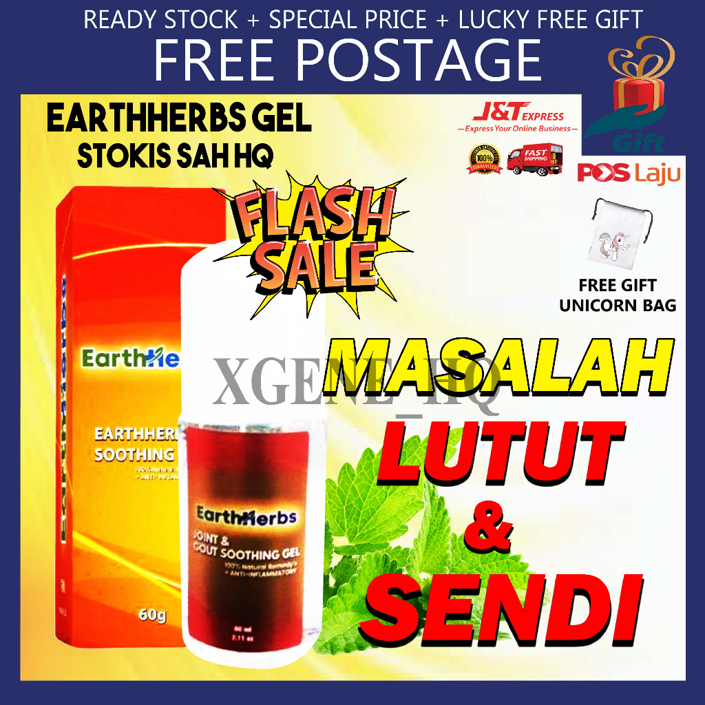 [ORIGINAL+READY STOCK] EarthHerbs Joint & Gout Soothing Gel With Free ...