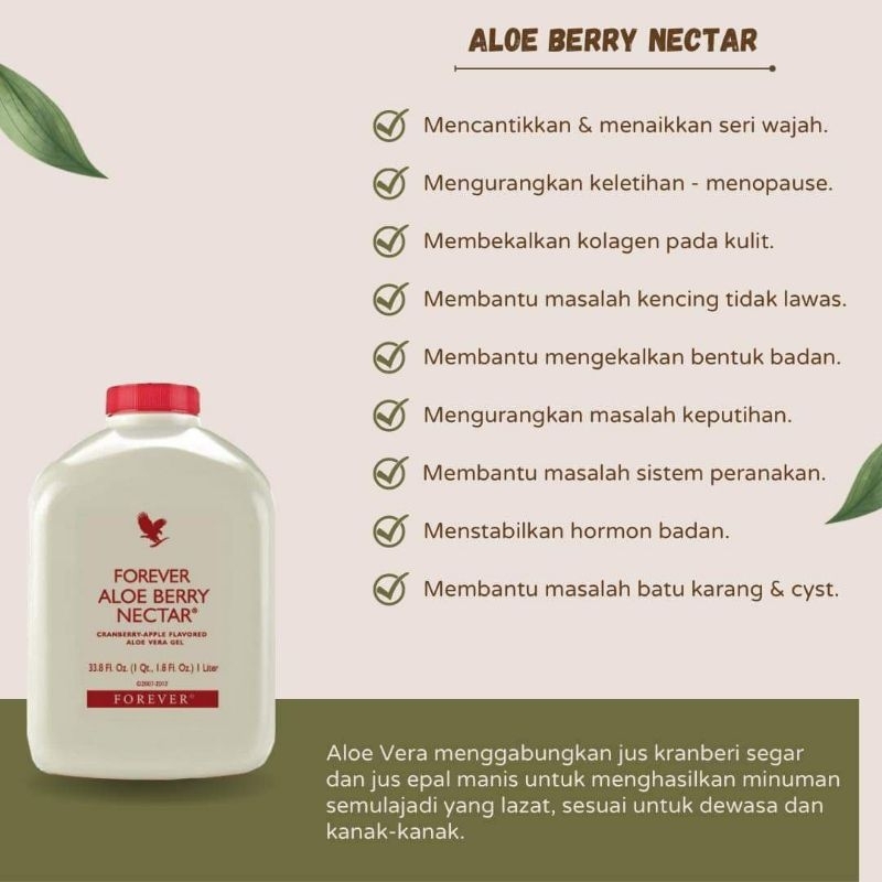 FOREVER LIVING ALOE BERRY NECTAR | Shopee Malaysia