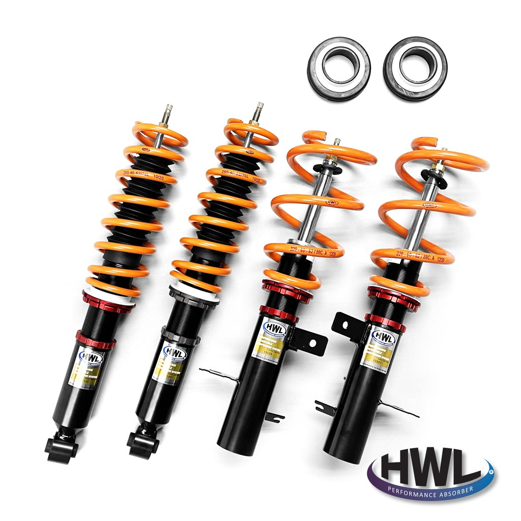 HWL ST1 SERIES PROTON PREVE / SUPRIMA S "12 - Fully Adjustable (Hi Low ...