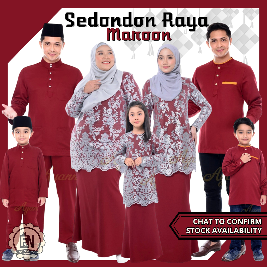 Baju Raya Sedondon Maroon 1 2023 Set Combo Family Ayanna Baju Kurung ...