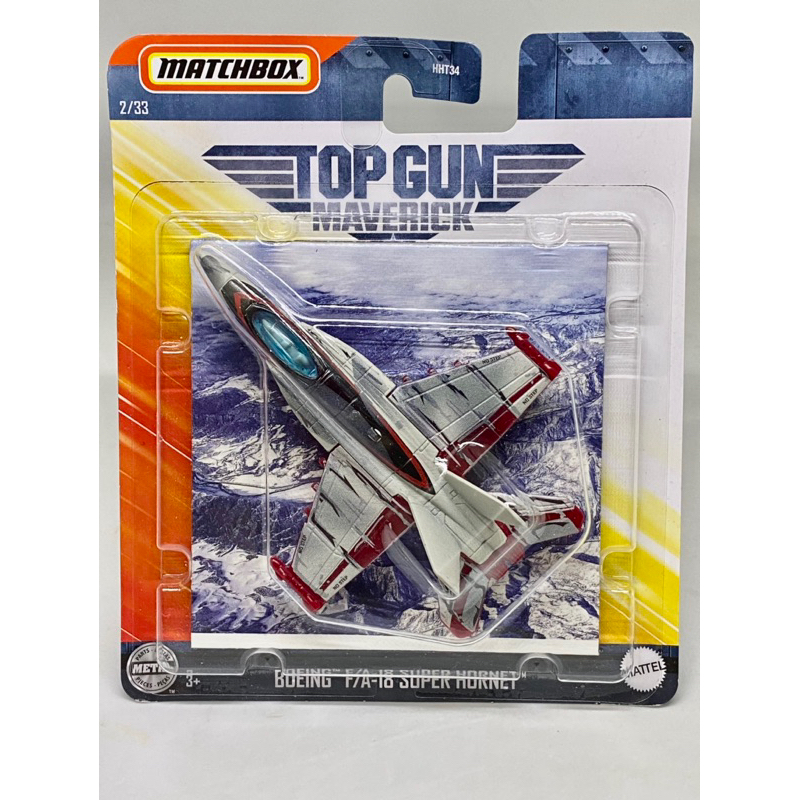 Matchbox BOEING F/A-18 SUPER HORNET Grey Red Top Gun Maverick Fighter ...