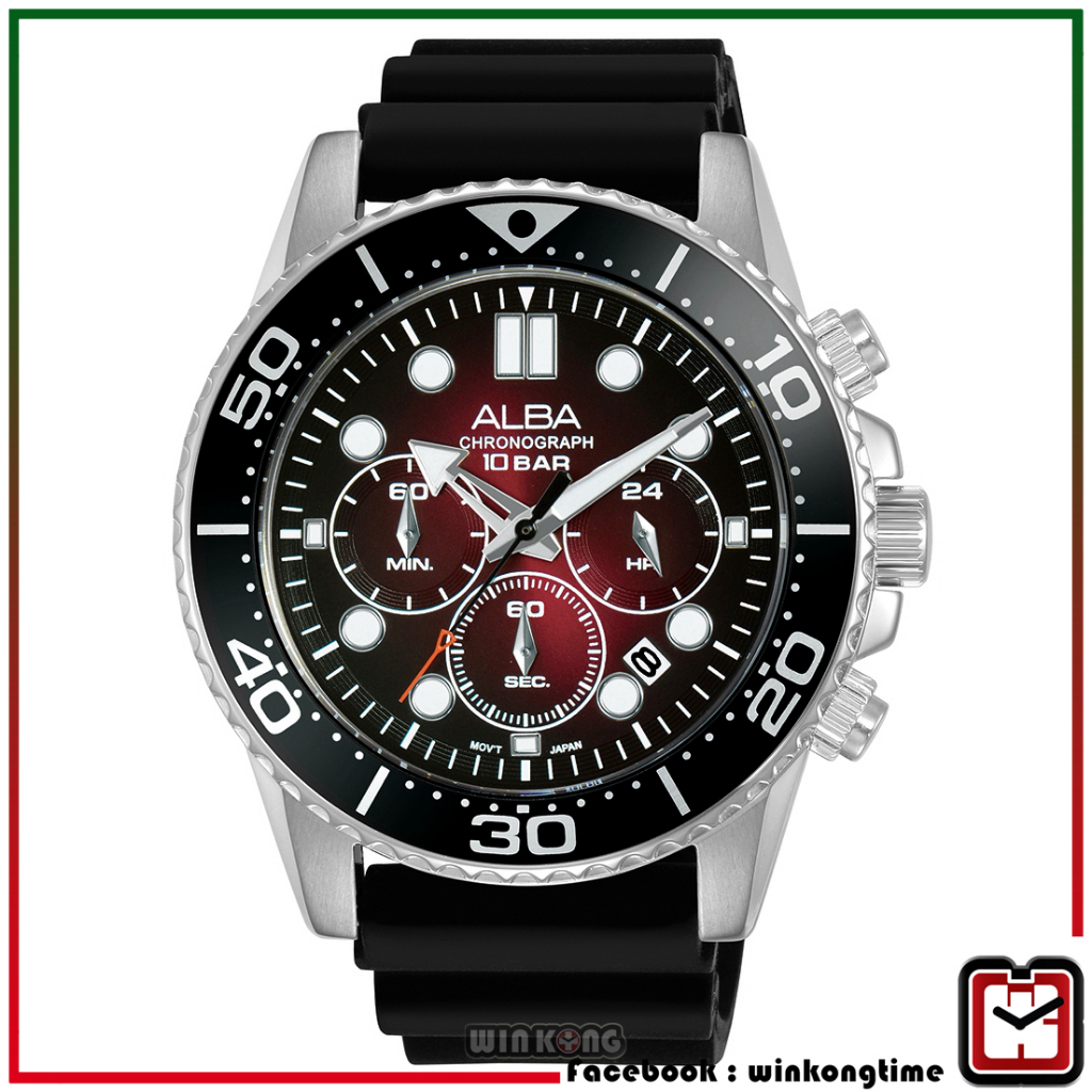 ALBA SIGNATURE SPECIAL EDITION CHRONOGRAPH WATCH AT3J SILVER RED RUBBER ...