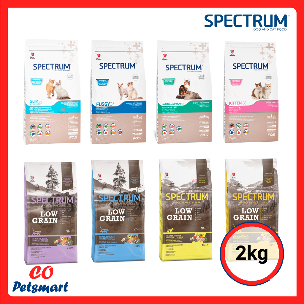 Spectrum Cat Food 2kg | Shopee Malaysia