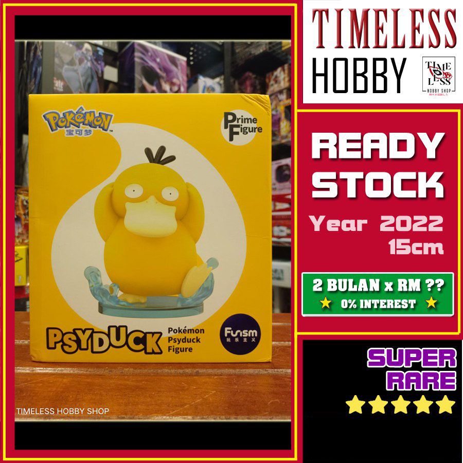 ORIGINAL FUNISM Psyduck Prime Figure Pokemon 模型正版手办宝可梦傻鸭 TIMELESS HOBBY ...