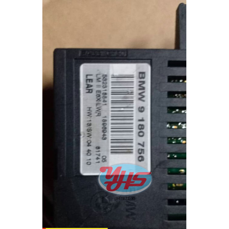 BMW 5 SERIES E60 LCI E61 LCM HALOGEN LIGHT CONTROL MODULE UNIT LIGHT ...