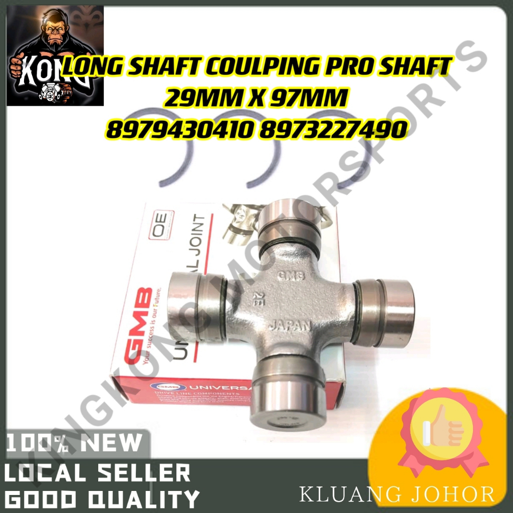 JAPAN BRAND GMB DMAX TROOPER LONG SHAFT COUPLING PRO SHAFT 29MM X 97MM ...