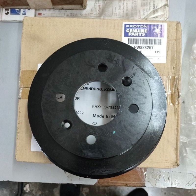 Original Proton [PW828267] Rear Brake Drum - Proton BLM FLX Saga vvt ...