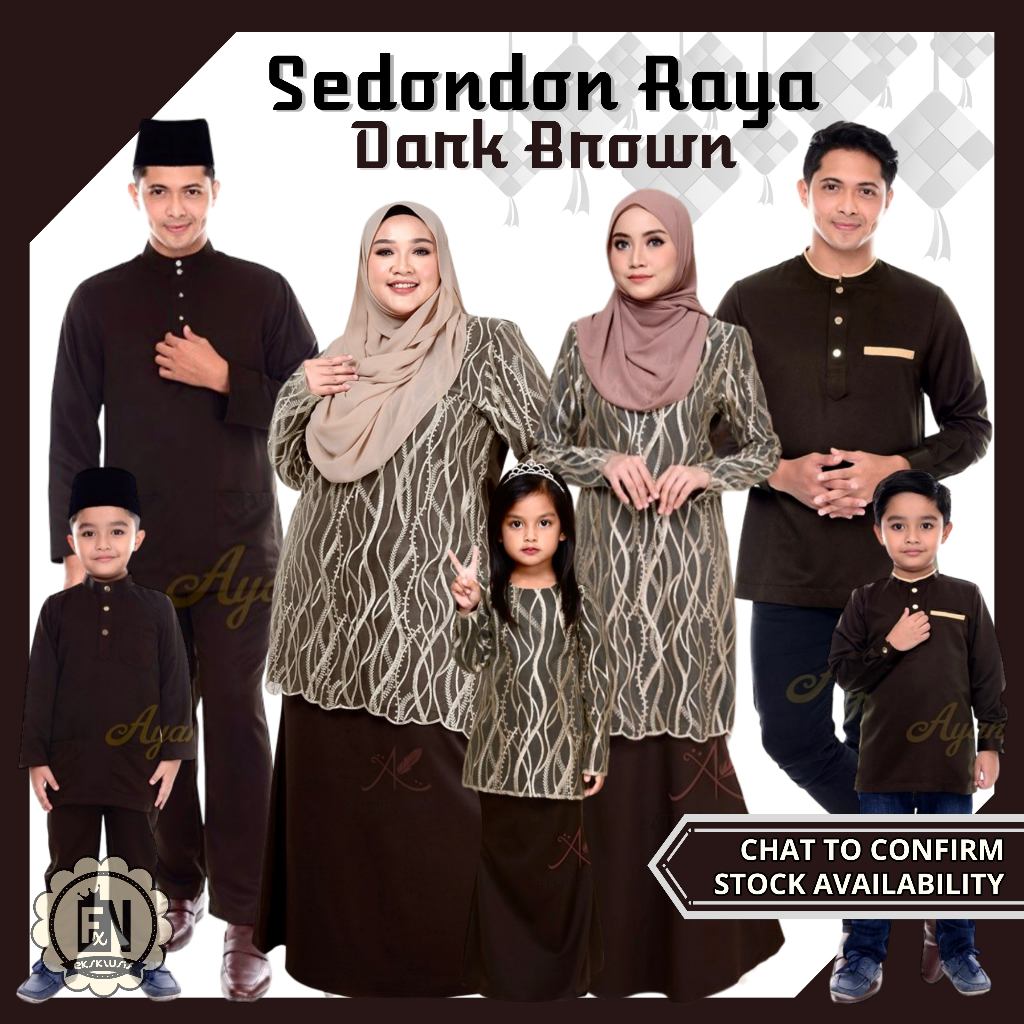 Baju Raya Sedondon Dark Brown 2023 Set Combo Family Ayanna Baju Kurung ...