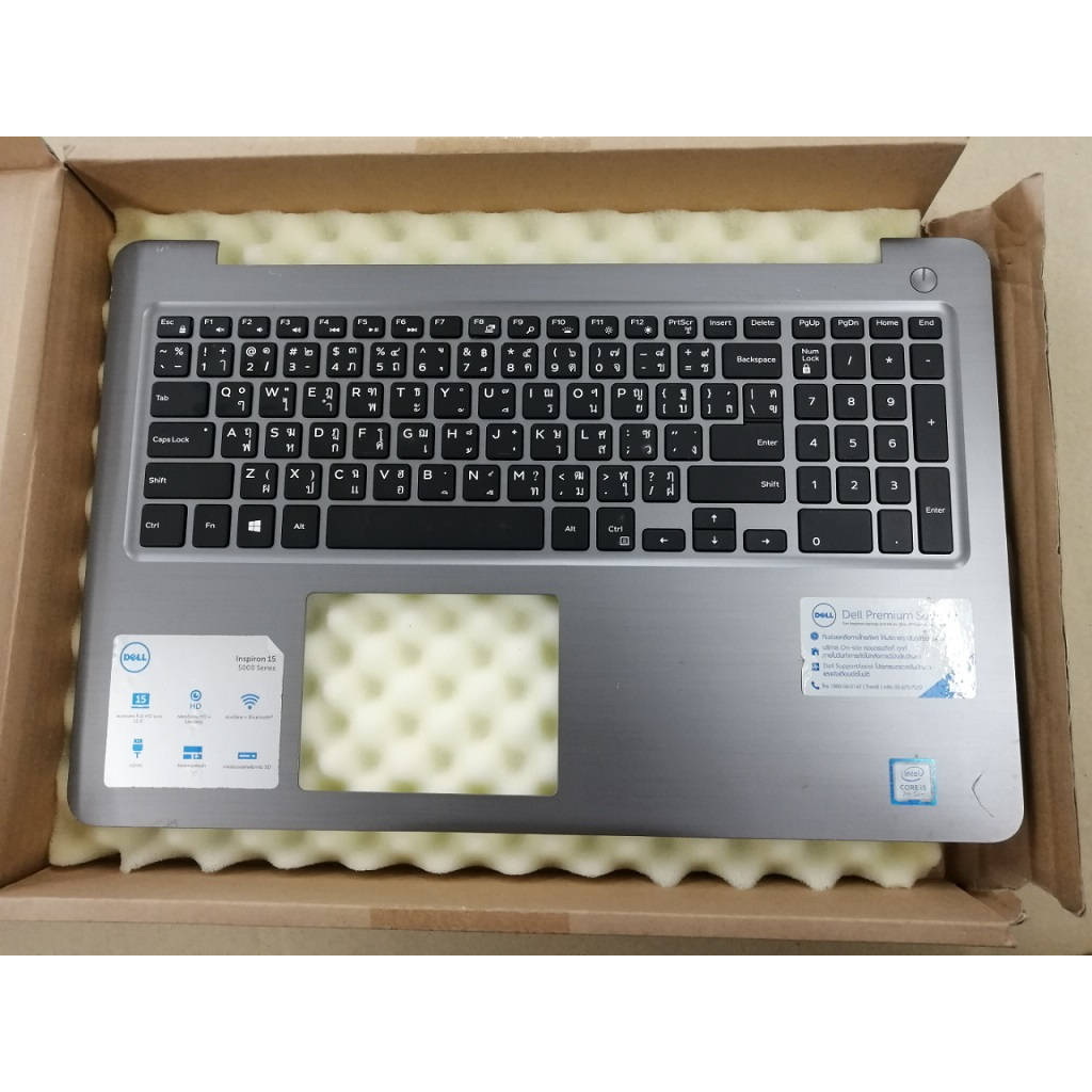 DELL Inspiron 15 5565 5567 Laptop Palmrest (C Cover) with Keyboard ...