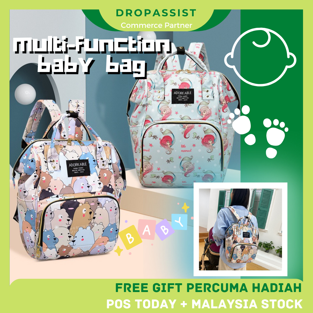 DROPASSIST 1582 Multipurpose Large Baby Diaper Backpack Baby Travel ...