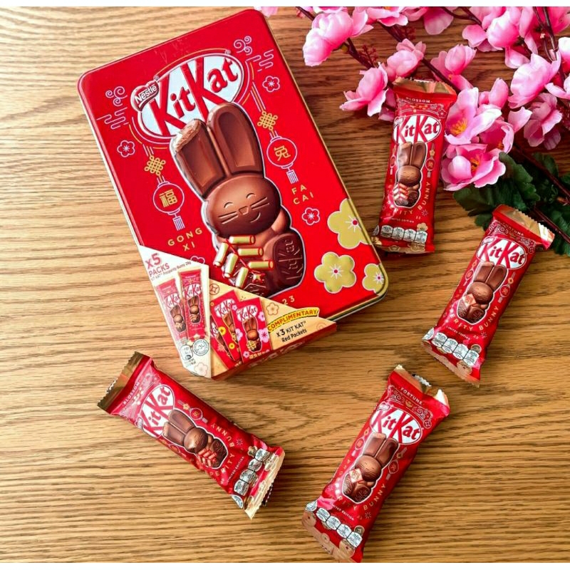 Nestle Kitkat Bunny Happy New Year Limited Edition | Shopee Malaysia