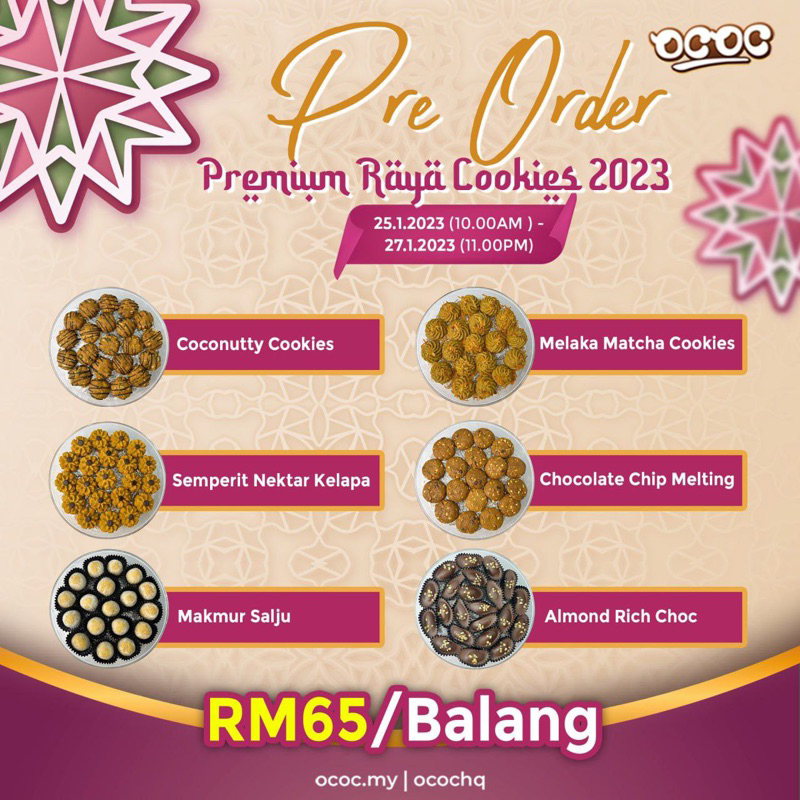 Biskut Cookies Premium Raya OCOC | Shopee Malaysia