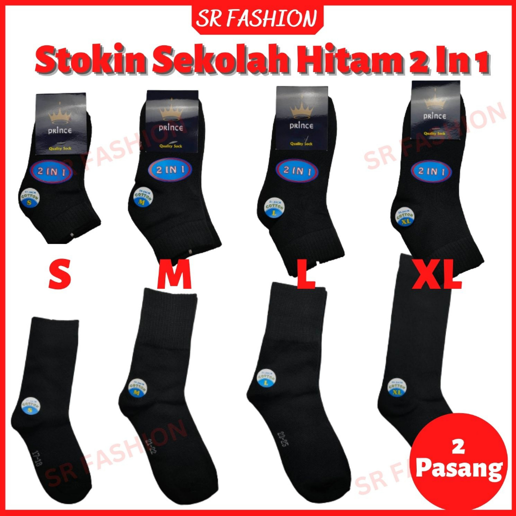 STOKIN SEKOLAH HITAM 2IN1 BUDAK SEKOLAH/ STOKIN SUKAN UNTUK UMUR 5 ...