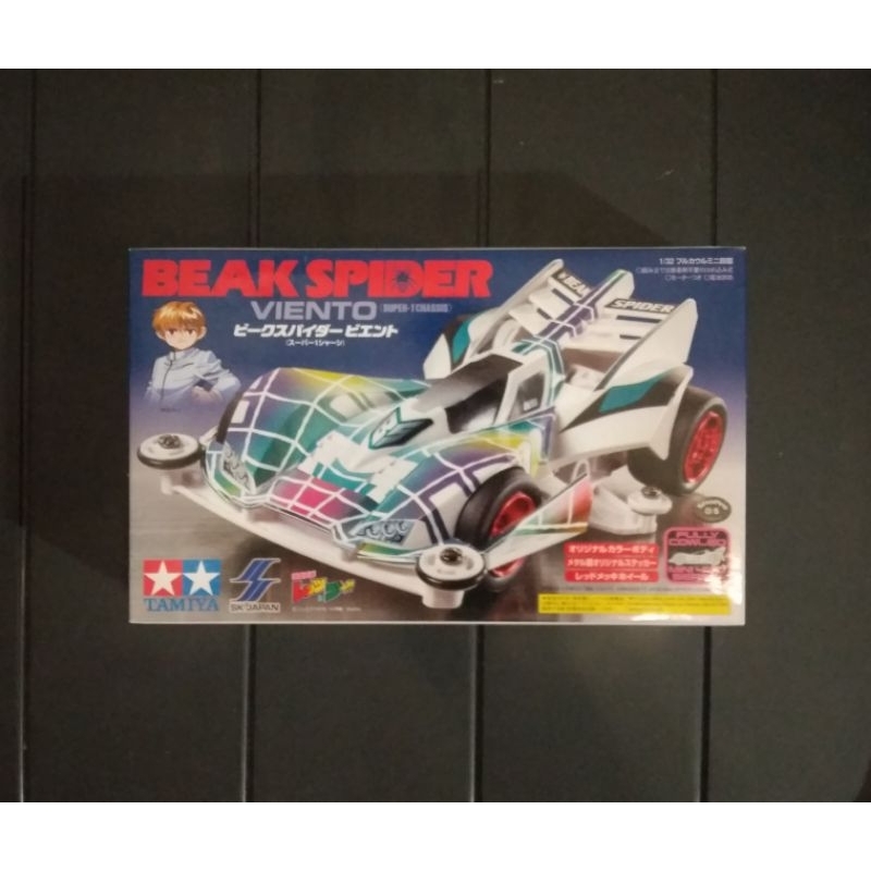 Tamiya 92349 BLUE BEAK SPIDER VIENTO (Super 1 Chassis) | Shopee Malaysia