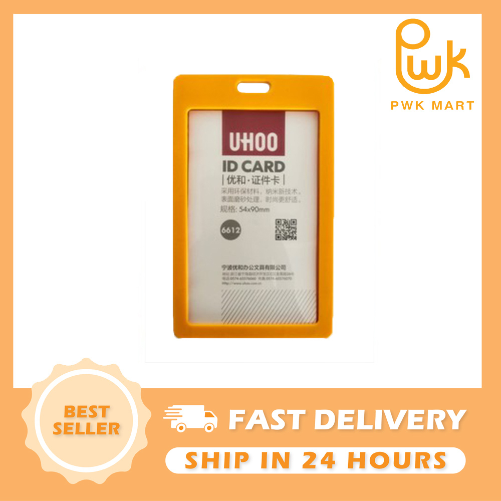ID Card CASE A6612 54X90MM ( VERTICAL) - landyard not included | Shopee ...