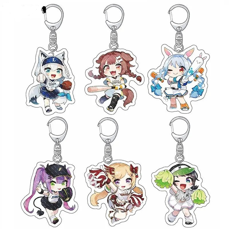 Vtuber Hololive Baseball Series Keychain Pekora Kanata Fubuki Marine ...