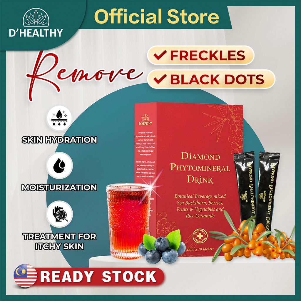 【D' Healthy】Mongolia Sea Buckthorn Fruit Tonic Diamond Drink King Of Anti Inflammatory Skin ...