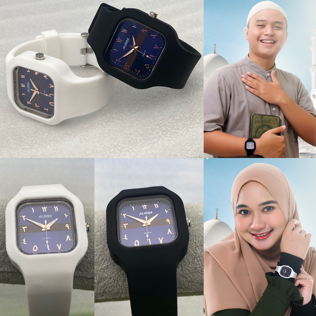 ALISRA Jam Tawaf Flexi (TF) - Arabic Anticlockwise Or Counter Clockwise ...