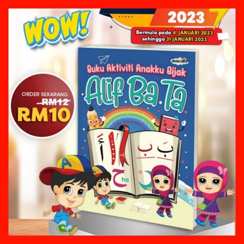 Buku Alif Ba Ta | Buku Aktiviti Menulis Jawi | Kanak-kanak Preschool ...