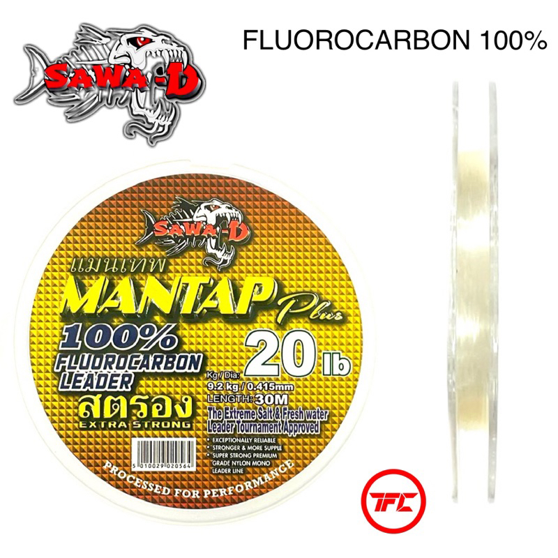 SAWA-D Mantap Plus 100% Fluorocarbon Leader Line 30M FC | Shopee Malaysia