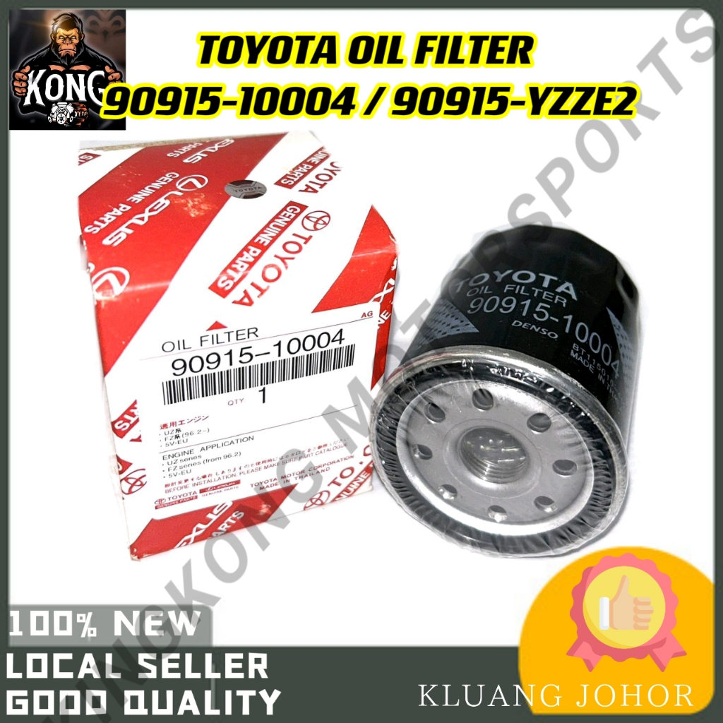 TOYOTA OIL FILTER 90915-YZZE2 90915-10004 OIL FITER ALTIS CAMRY ESTIMA ...