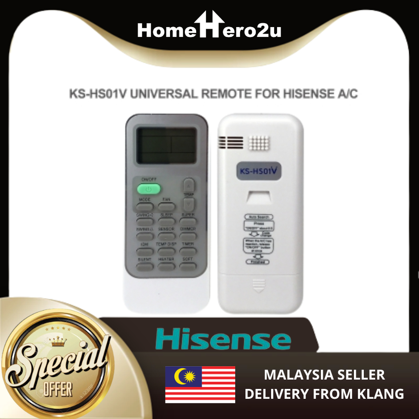 SYSTO KS-HS01V UNIVERSAL AIR CONDITIONER REMOTE CONTROL FOR HISENSE AC ...