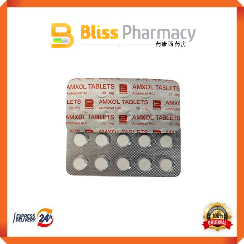 Amxol Tablet 10's (1papan) | Shopee Malaysia