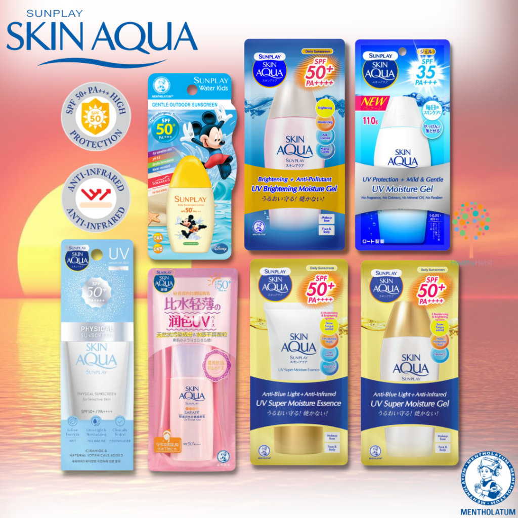 SUNPLAY Skin Aqua UV Brightening / Moisture Gel / Essence / Water Kids ...