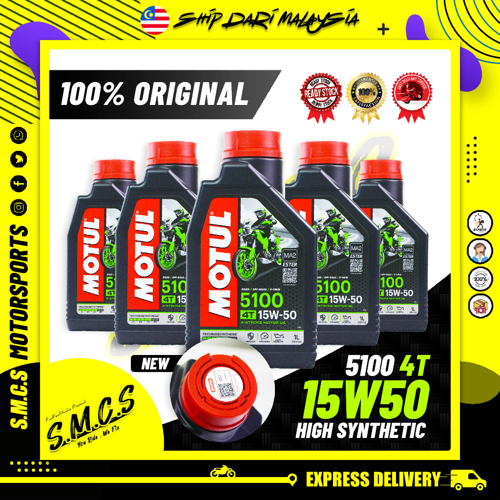 MOTUL 15W50 4T 1L 5100 [NEW] ENGINE OIL MINYAK HITAM MOTUL 5100 HIGH ...