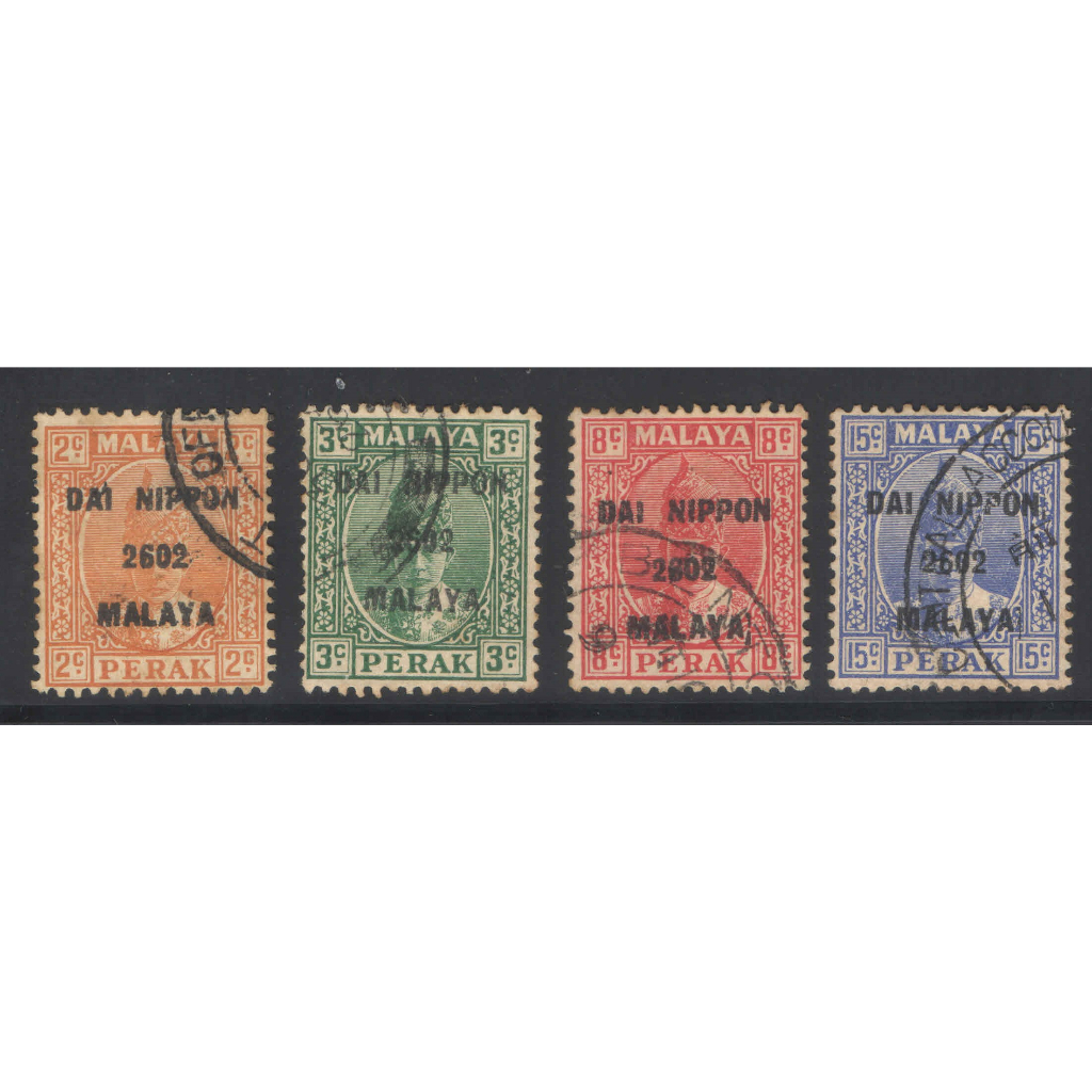 Setem Malaysia 1943-1945 Lot of 4v Malaya Japanese Occupation Perak ...