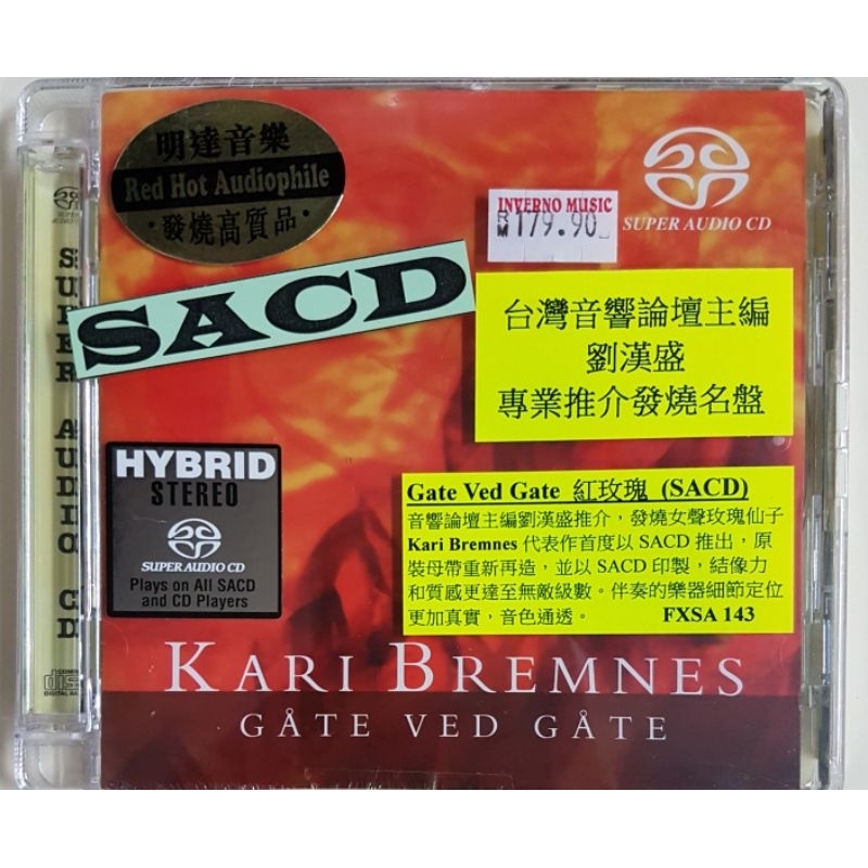 Kari Bremnes - Gate Ved Gate (SACD) | Shopee Malaysia