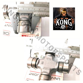 JAPAN BRAND GMB DMAX TROOPER LONG SHAFT COUPLING PRO SHAFT 29MM X 97MM ...