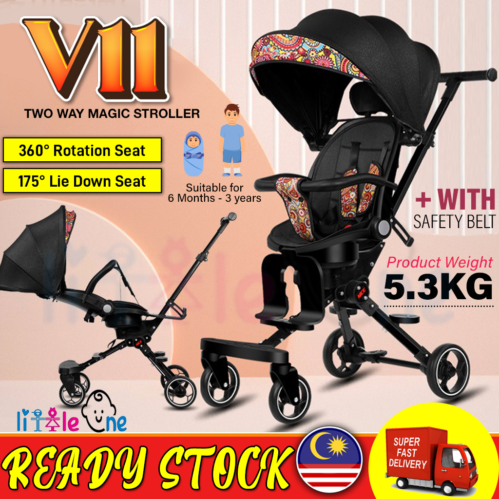 LOB V11 2 Way Magic Stroller (Flat Recline 175 Degree) 360 Rotation Magic Kids Stroller Foldable ...