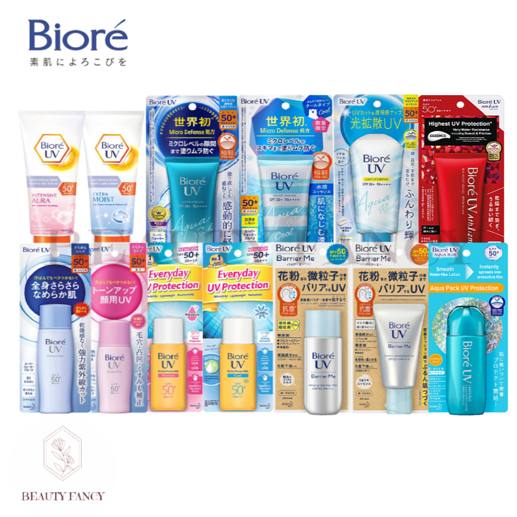 Biore UV Perfect Protect Moisture/Cool/Barrier Me Mineral Milk/Aqua ...