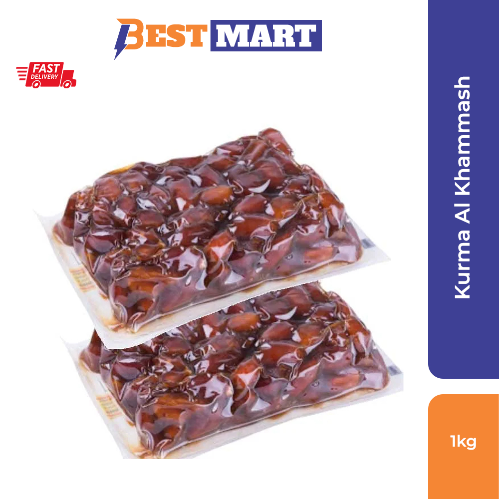 Al khammash Kurma Khalas From Saudia Khalas Dates (1 kg) | Shopee Malaysia
