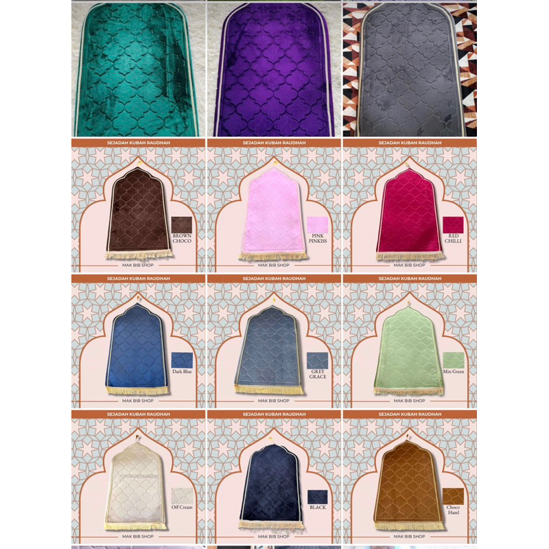 Sejadah Gebu/ Sejadah Geboo/ Sejadah Viral/ Sejadah Cantik/ Sejadah ...