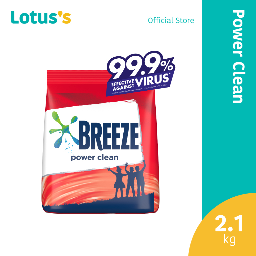 Breeze Powder Detergent Power Clean 2.1kg | Shopee Malaysia