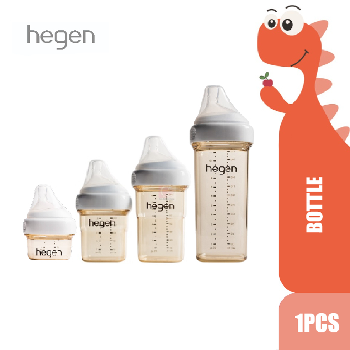 Hegen Best Baby Essentials Feeding Bottle | Shopee Malaysia