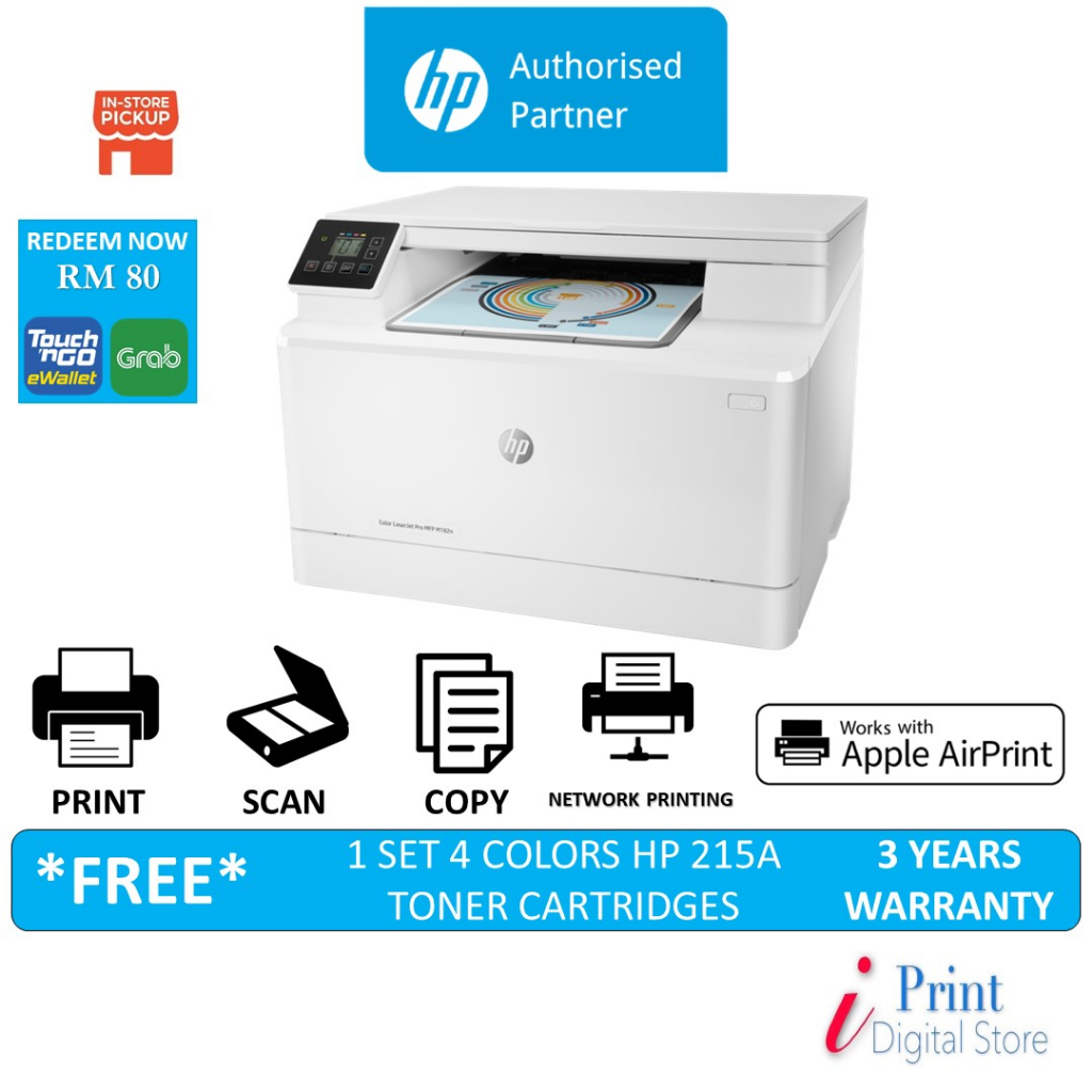 HP MFP M182N ALL IN ONE PRINTER COLOR LASER PRINTER [ PRINT/SCAN/COPY ...