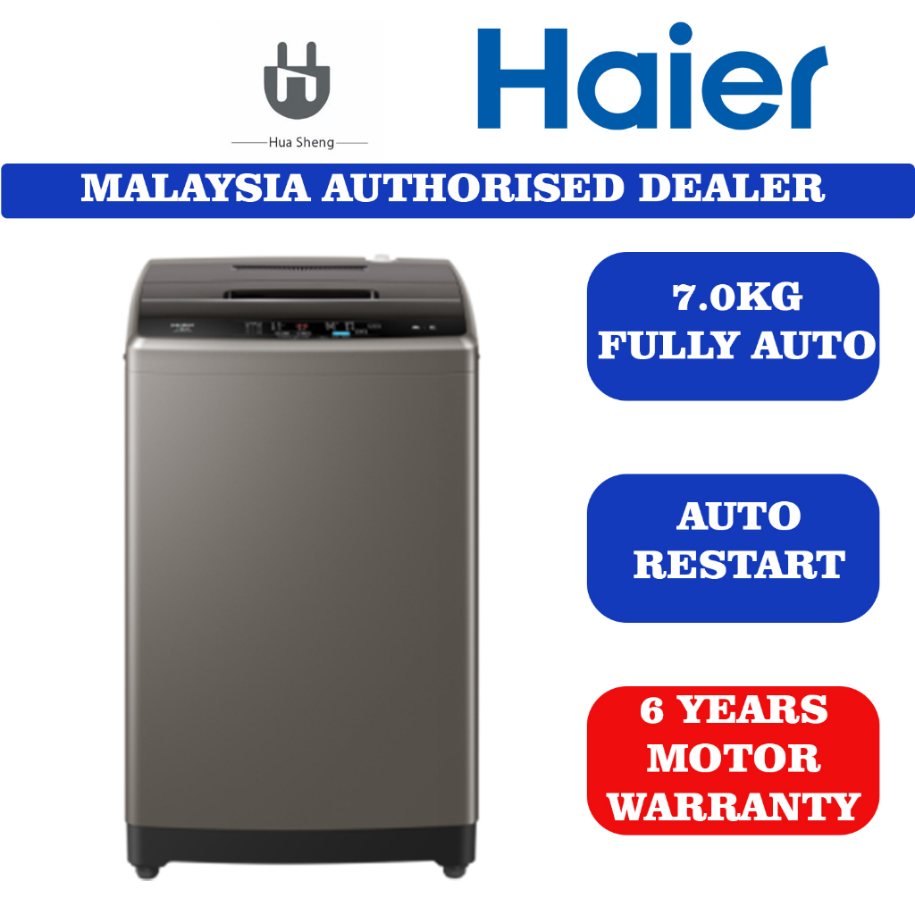 Haier Top Load Washing Machine (7KG) HWM70-1269S5 | Shopee Malaysia