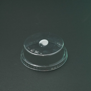 Penutup Cup Sahaja Cawan Plastik Plastic Cup Dome Lid Halfdome Flat Lid ...